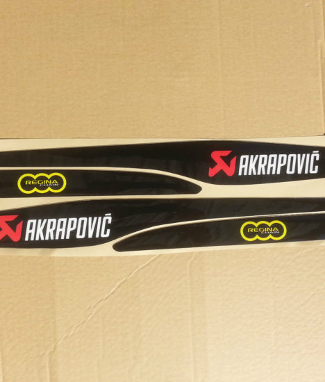 2012-2016 KTM EXC SWINGARM GRAPHICS STICKERS | MBX Graffix